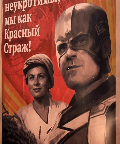 Welcome To Dynamic Forces!